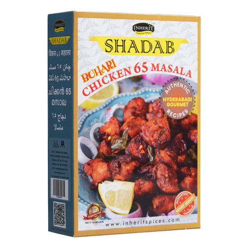 Achari Chicken 65 Masala – Inherit Spices